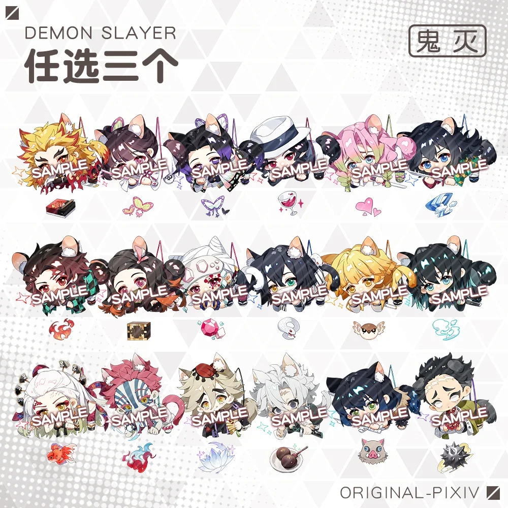 Shinazugawa-Sanemi-Douma-Kamado-Nezuko-Daki-Keychain-Women-Kawaii ...