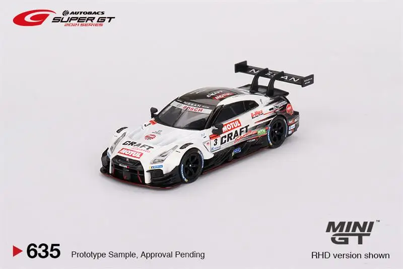 Nissan-Z-Performance-MINI-GT-1-64-SUPER-GT-2023-GT-R-Nissan-GT500-LHD-modelo.jpg