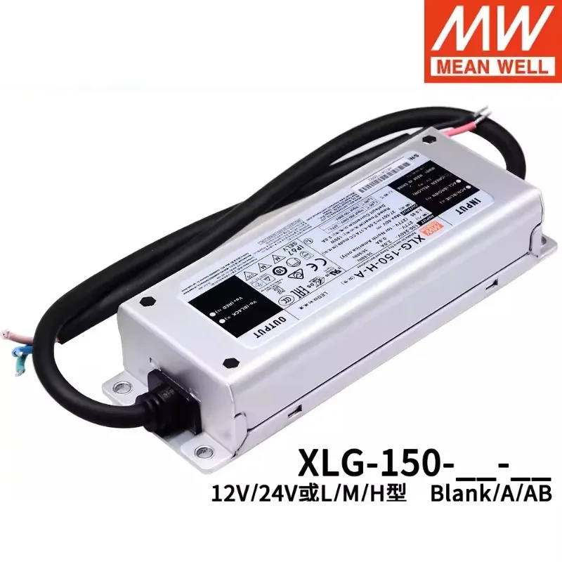 MEAN WELL XLG-150 150W 12V 24V Switching Power Supply MEANWELL Constant ...