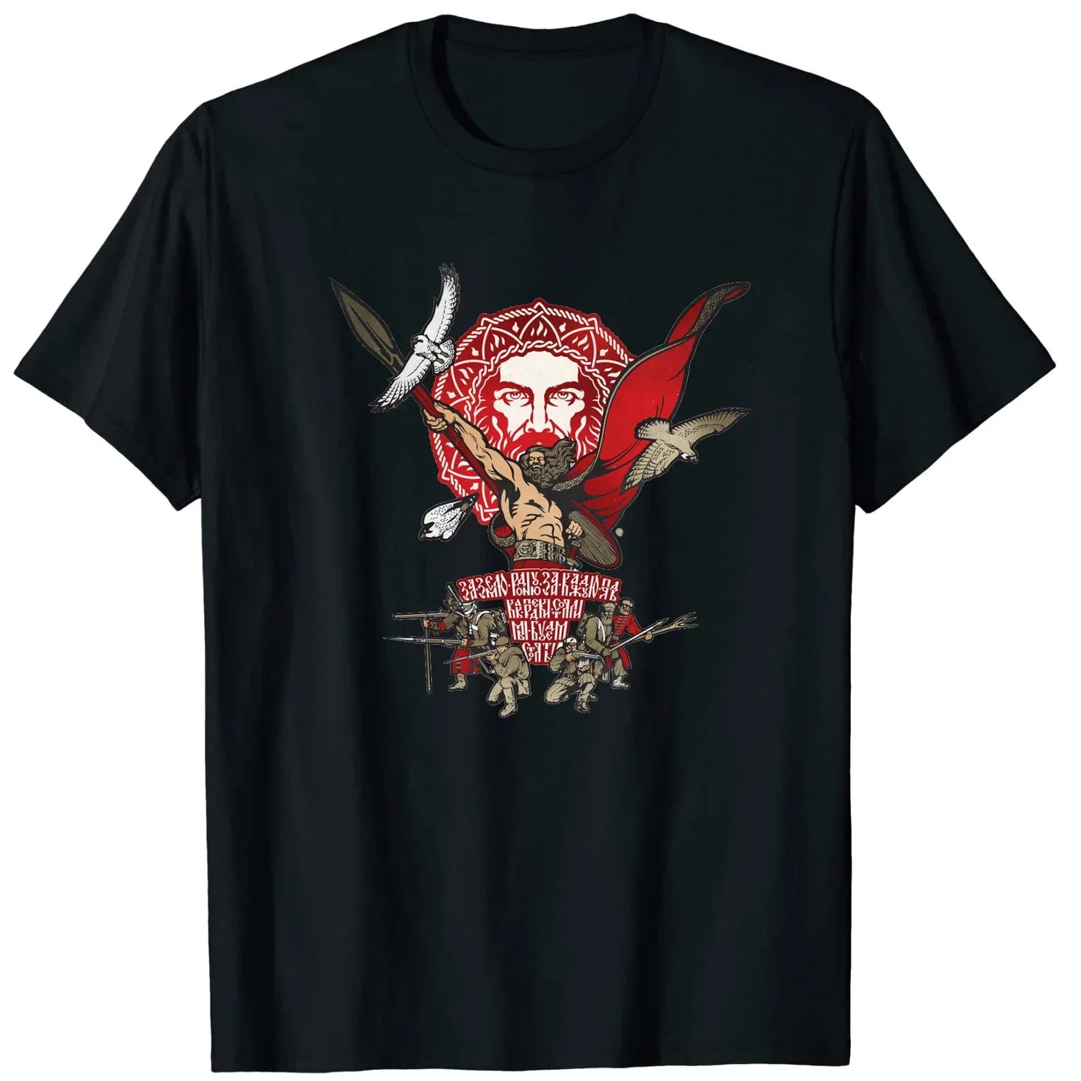 Summer-comfortable-men-s-Everyday-clothing-Russian-Slavic-Pagan-warrior ...