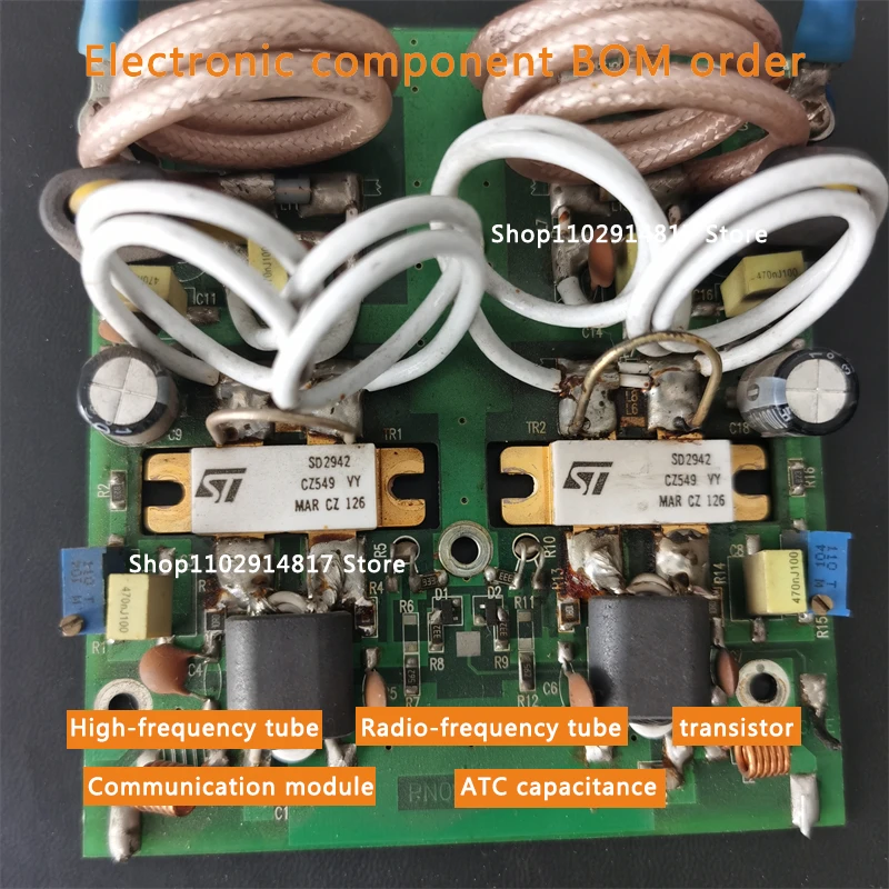 Store Home Products Feedback