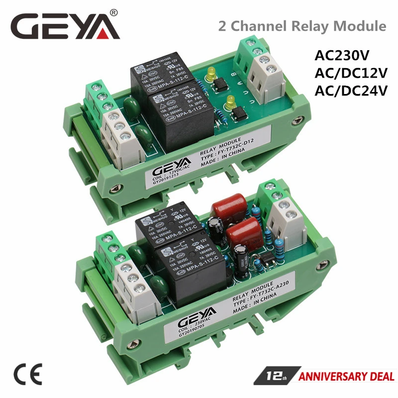 Geya Din Rail Mounted 2 Channel Relay Module Dc 24v 12v 230vac ...