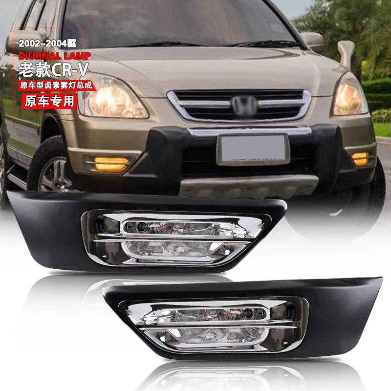 Front Bumper Lamp Daytime Running Fog Light Assy With Wiring Harness ...