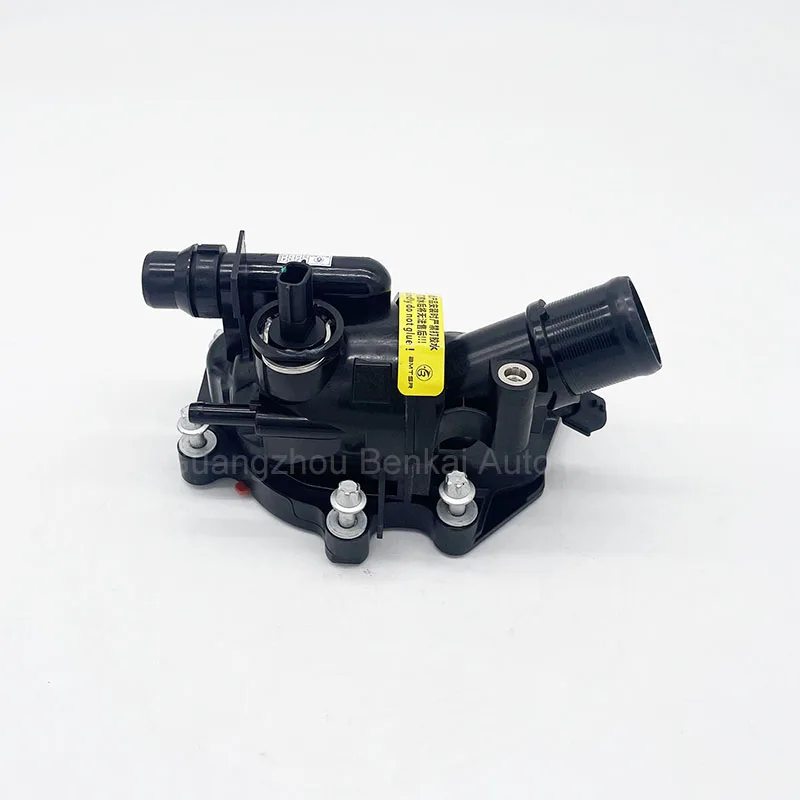 M282-Thermostat-2822030175-For-Mercedes-Benz-A-Class-W177-B-Class-W247 ...