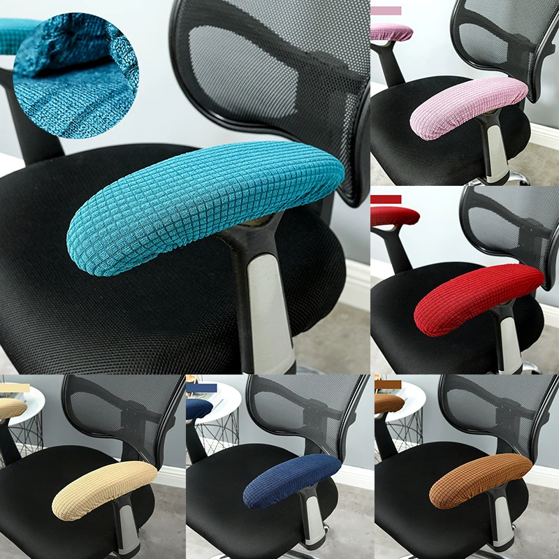 Dustproof-Computer-Chair-Elbow-Arm-Rest-Protector-Waterproof-Chair ...