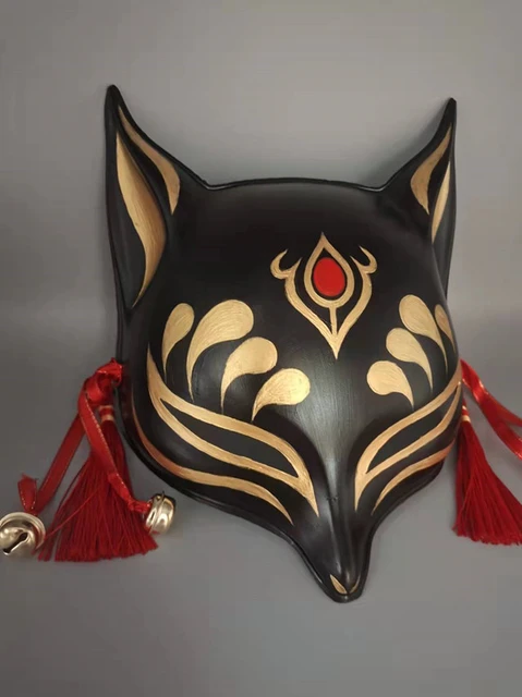 Black Fox Mask