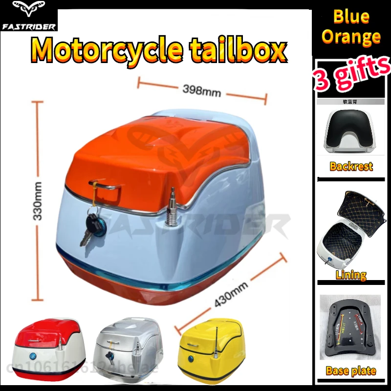 Motorcycle Trunk 38L Extra Large Capacity Retro Storage Box with ...
