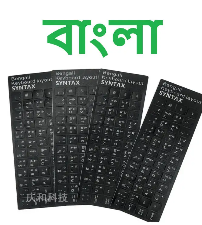 2PCS-SWEDISH-NEDERLANDS-POLISH-PAKISTANI-BENGALI-UKRAINE-LETTERS ...