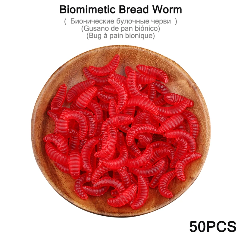 [(202074810)Bionic Bread Worm]