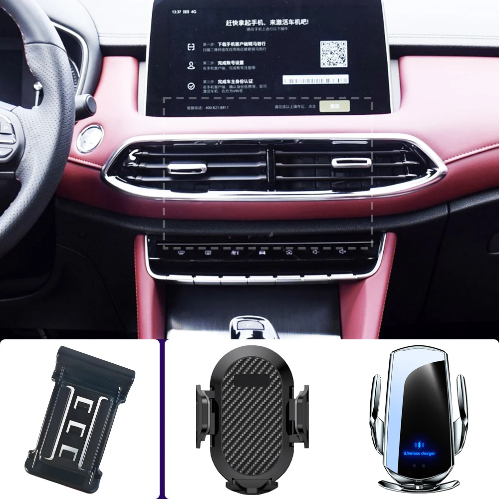 Car-Phone-Holder-For-MG-HS-2018-2019-2020-2021-Mobile-Phone-Mounts-Car ...