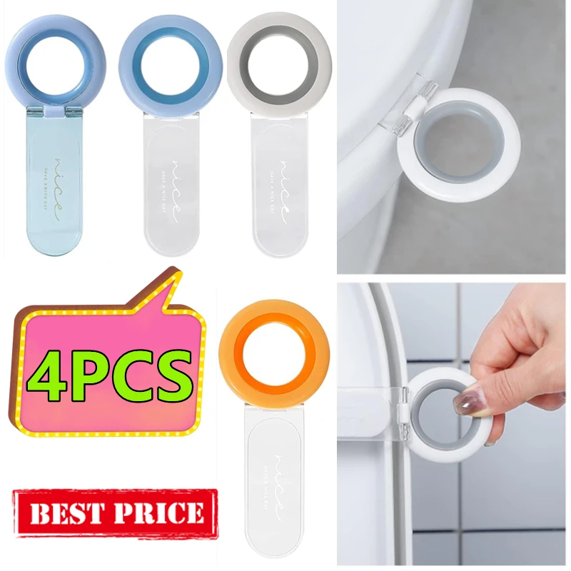 New 4/2/1PC Multifunction Toilet Seat Lifter Toilet Lifting Device ...