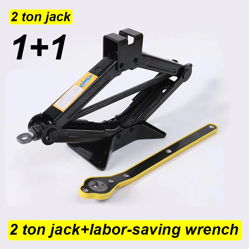 2-Ton-Jack-Plus-Labor-Saving-Wrench-Set-Automobile-Maintenance ...