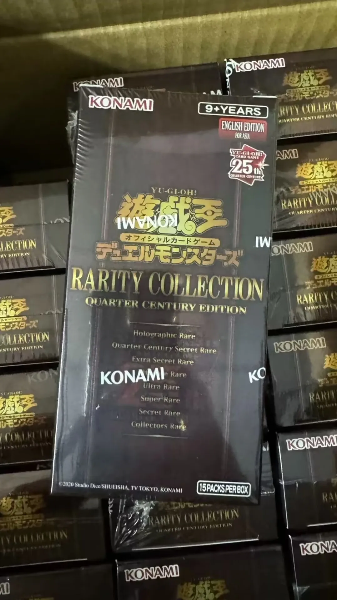 Store Home Products Feedback