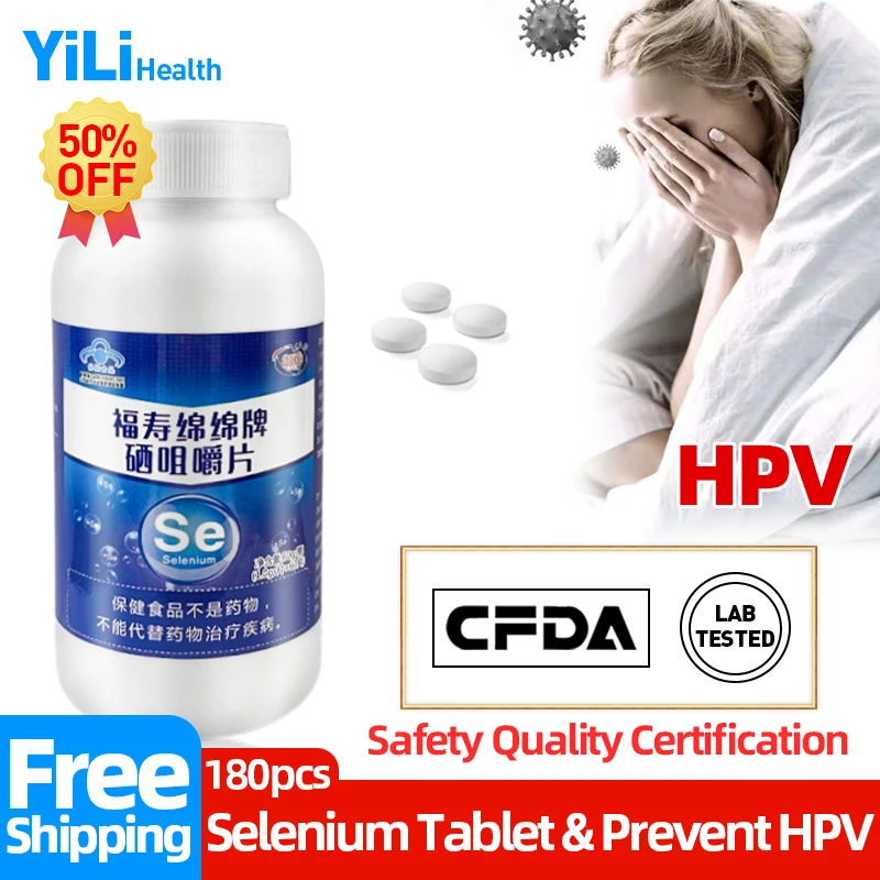 Selenium Supplement 120 Chewable Tablets Prevent Genital Wart Infection ...
