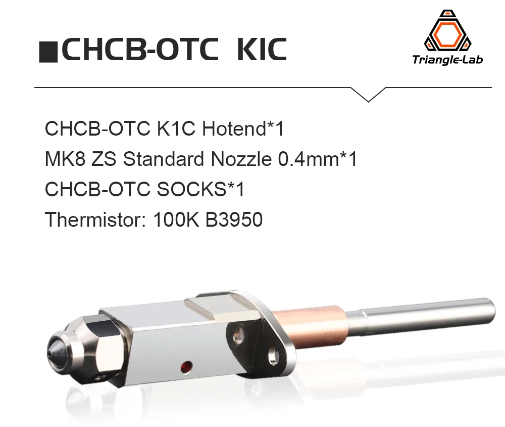 CHCB-LC OTC Liquid Cooling Kit