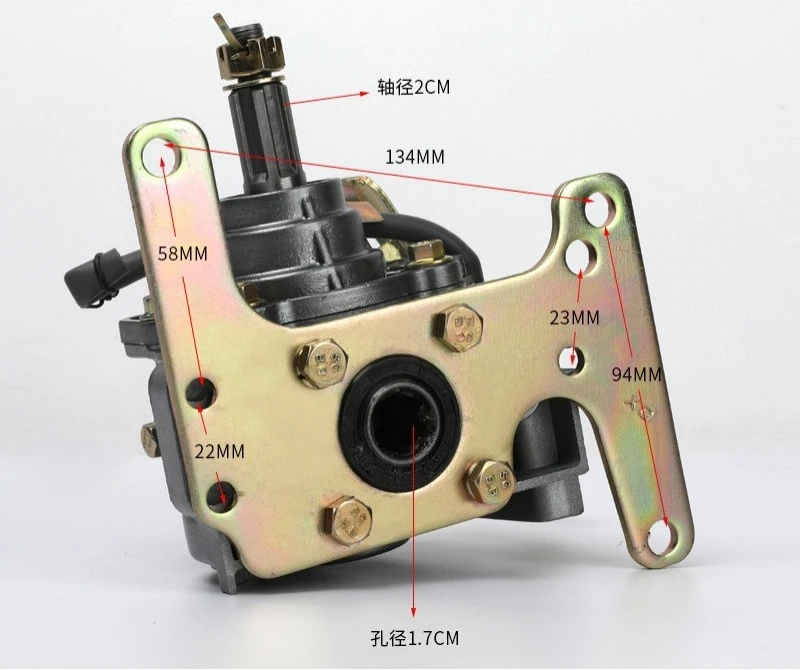 20 gears tricycle motorcycle 250 inverted 1 universal 10250 engine 150 ...