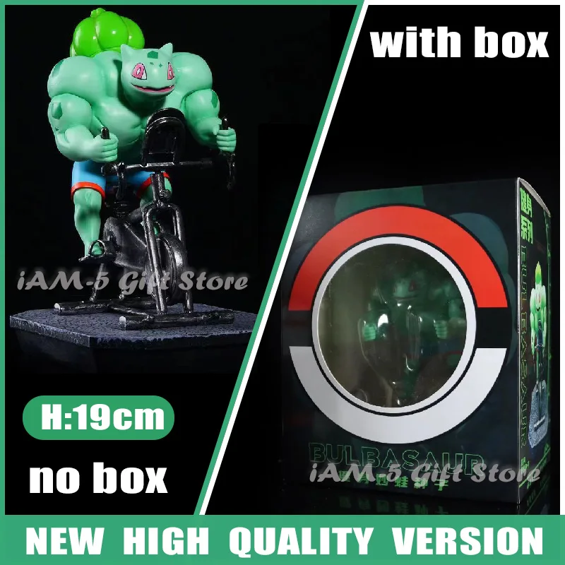 Figuras de acción de Pokémon de 18 cm para gimnasio, dibujos animados ...