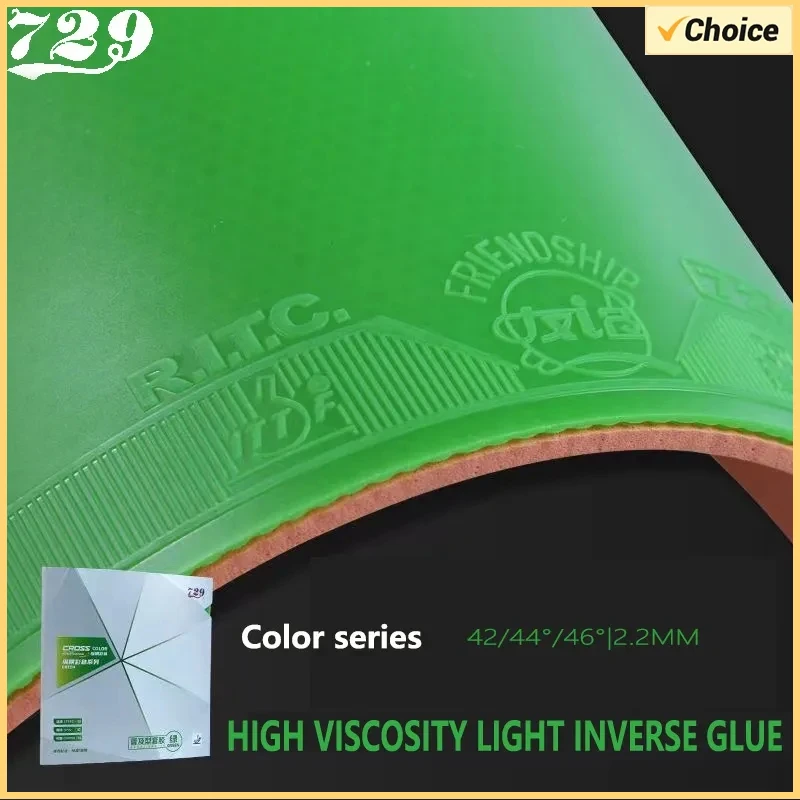 Table Tennis Sport Store