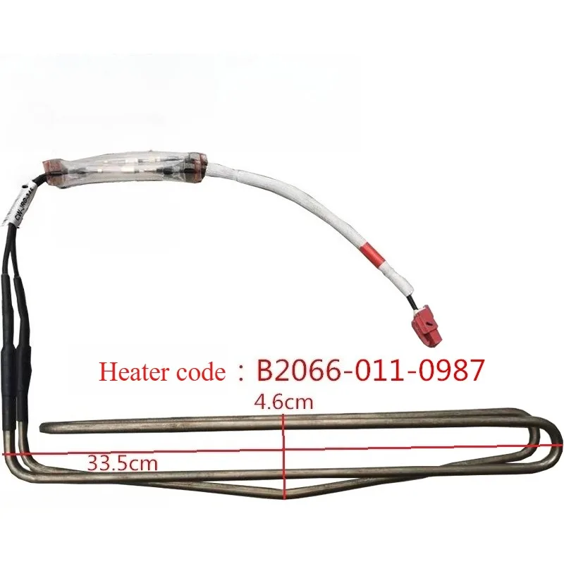 Suitable for Skyworth refrigerator defrosting heating tube, electric ...