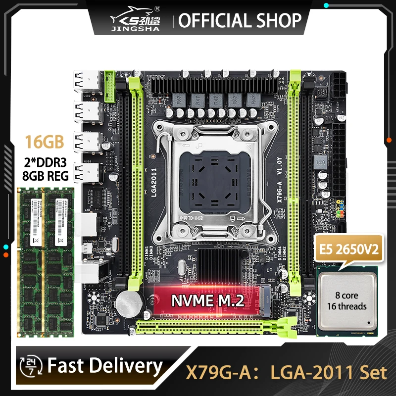 마더보드 키트, X79, LGA 2011 제온 E5 2650V2 CPU, 2x8GB = 16GB DDR3, ECC 메모리, 게임용 PC, 마더 보드, Mae, LGA2011 ...