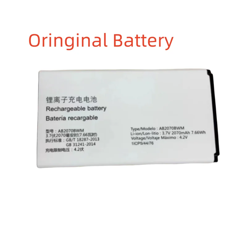 ZONGJI-Original-Battery-2070mAh-AB2070BWM-For-PHILIPS-E518-CTE518 ...
