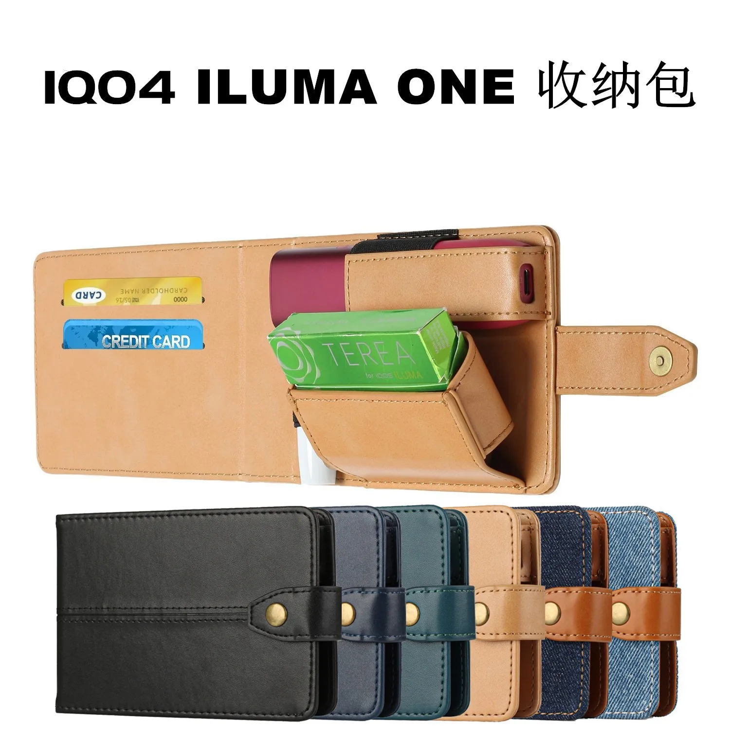Fashion-PU-Leather-Storage-Bag-for-IQOS-ILUMA-One-Original-One ...