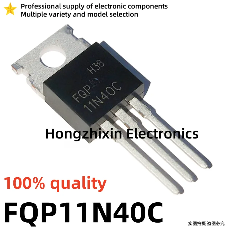 10PCS FQP7N20 7N20 FQP9N50C 9N50C FQP11N40C 11N40C FQP8P10 8P10 ...