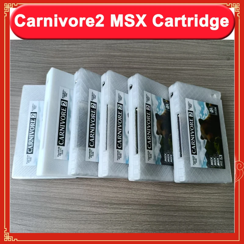 Carnivore V2.2 RBSC Carnivore2 MSX カートリッジ - Carnivore2 カートリッジ MSX MSX2 ...