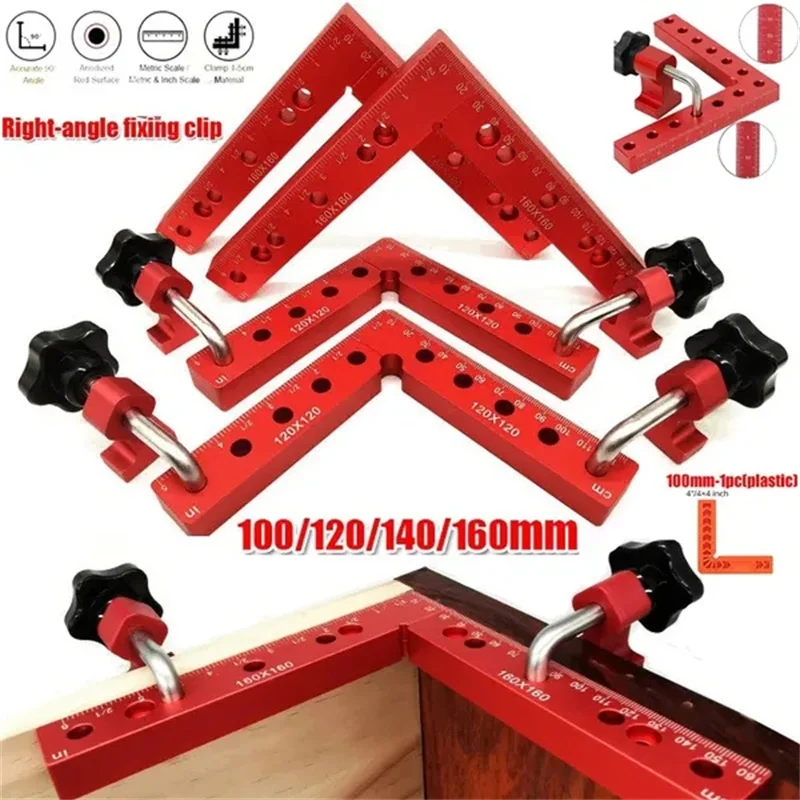 Woodworking-Aluminum-Square-Right-Angle-Clamping-90-Degrees-L-Shaped ...