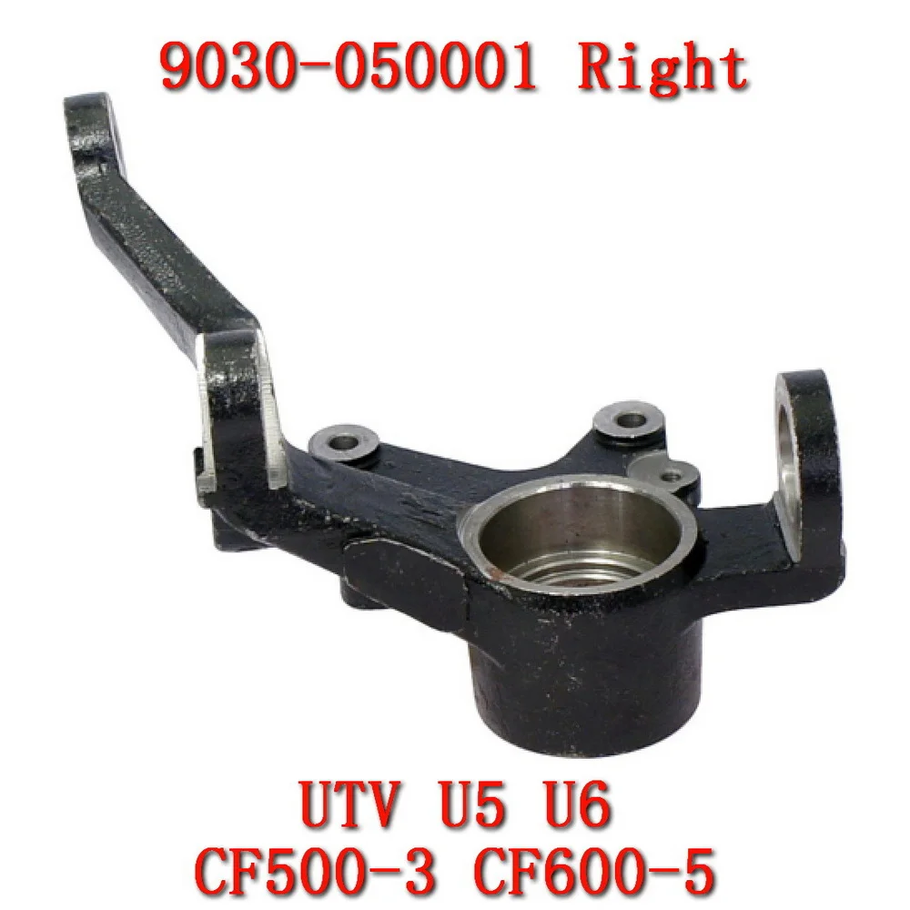 Steering-Knuckle-RH-9030-050001-for-cf-moto-UTV-CF500-3-UFORCE-500-U5 ...