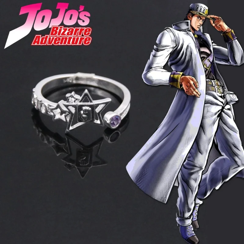 JJBA-Kujo-Jotaro-Anime-Accesorios-Ring-Man-Character-Image-Rings-Women ...