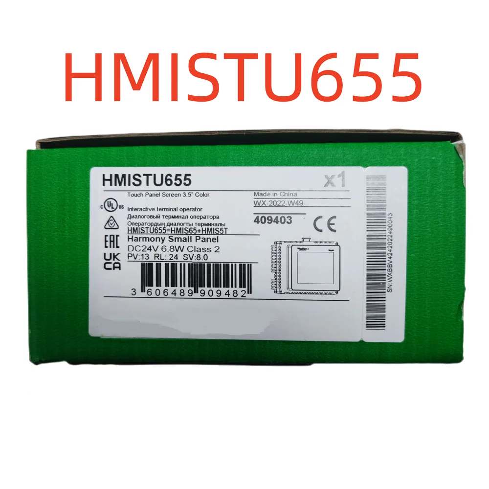 Nuevo-Original-HMIS85-HMIS5T-HMISTU655-HMISTU855.jpg