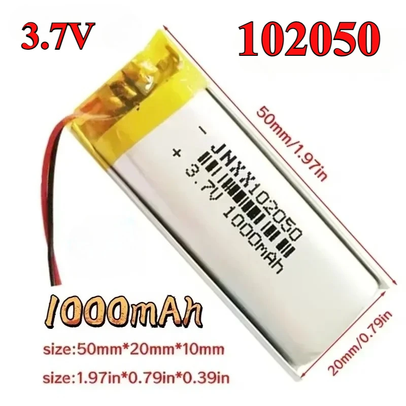 3.7V Rechargeable Lithium Polymer Battery 1000mAh 102050 for Microphone ...