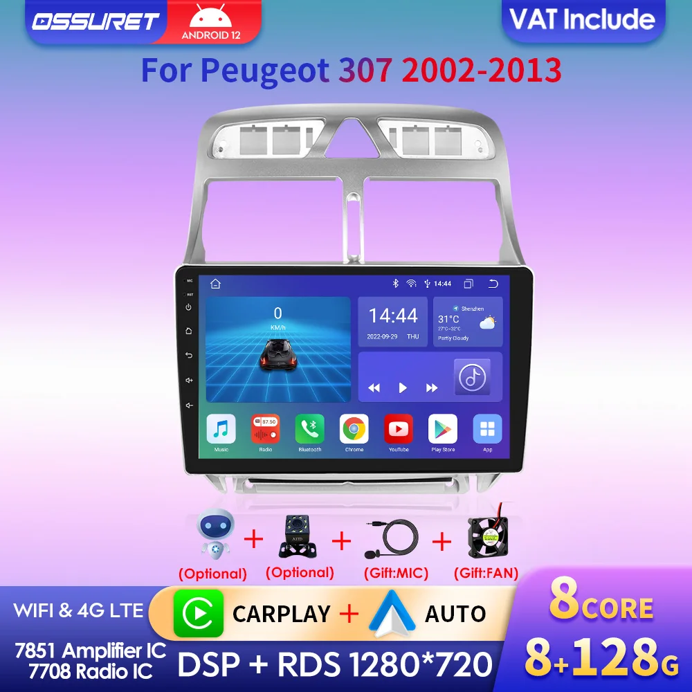 9-Carplay-Android-12-Auto-2-Din-Car-Radio-Multimedia-Player-for-Peugeot-307-307CC-307SW.jpg