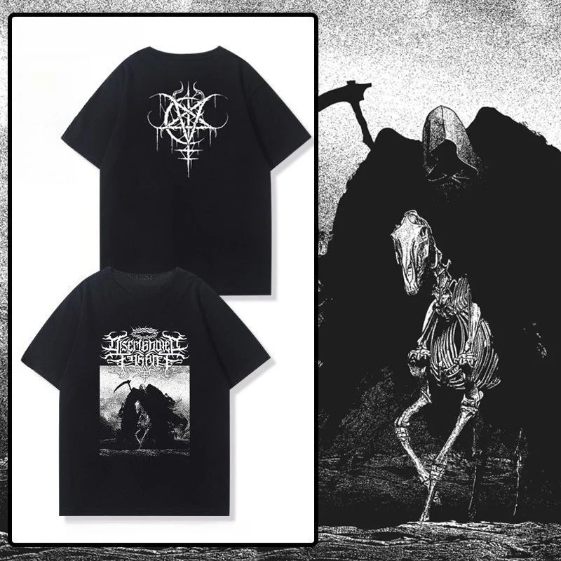Desembodied Tyrant Symphony Melody Dead Core Band Synestia Álbum de ...
