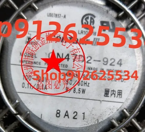 The-original-imported-fan-of-Japanese-aluminum-frame-CN47D2-CN47D2-924 ...