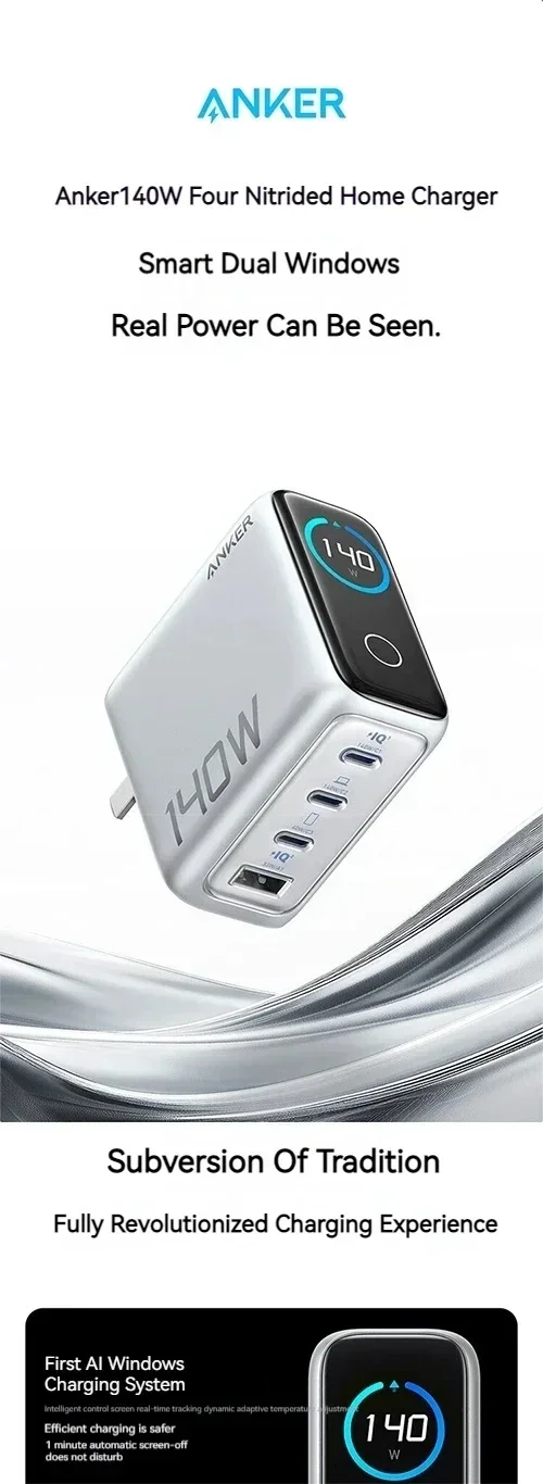 Четырехпортовое зарядное устройство Anker Zolo 140 Вт | AliExpress