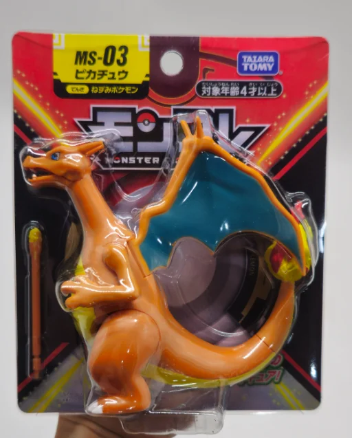 Figuras-de-acci-n-articuladas-de-Pokemon-Charizard-juguetes-de-10cm.jpg