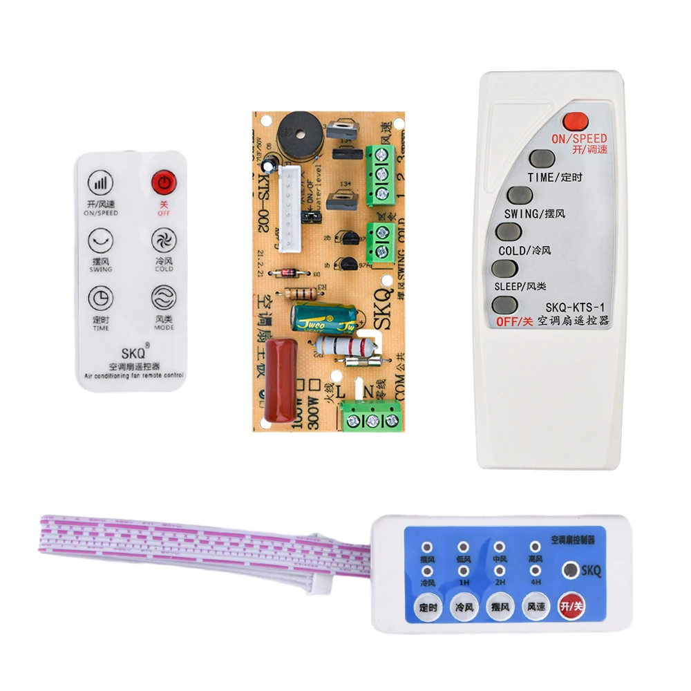 300W-Air-Conditioning-Fan-Electric-Fan-Circuit-Universal-Board-Remote ...