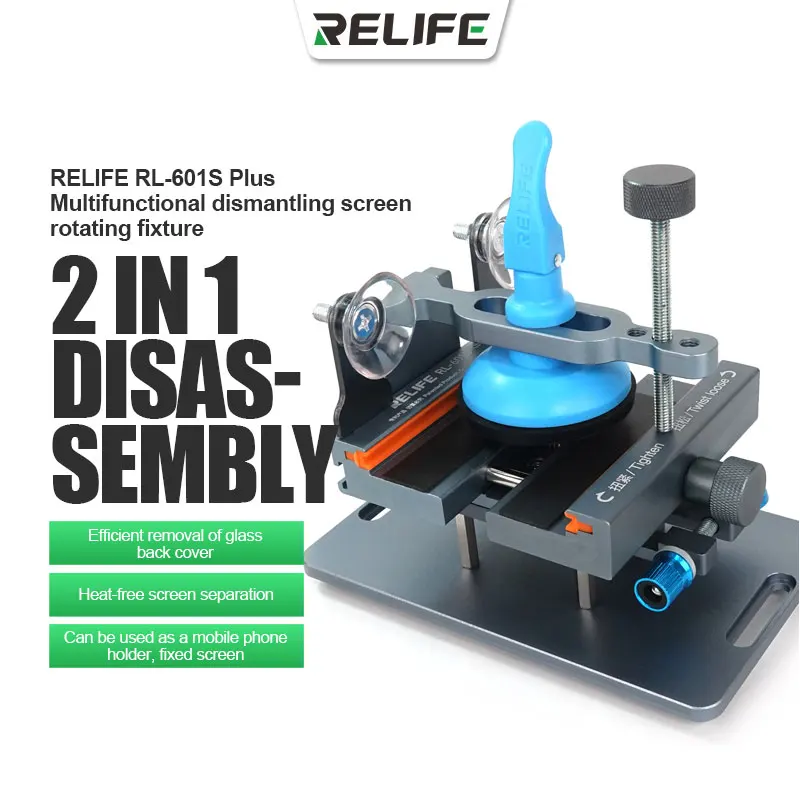 RELIFE-RL-601S-Plus-Tool-Kit-Mechanical-Hand-Rotating-Fixture-Split ...