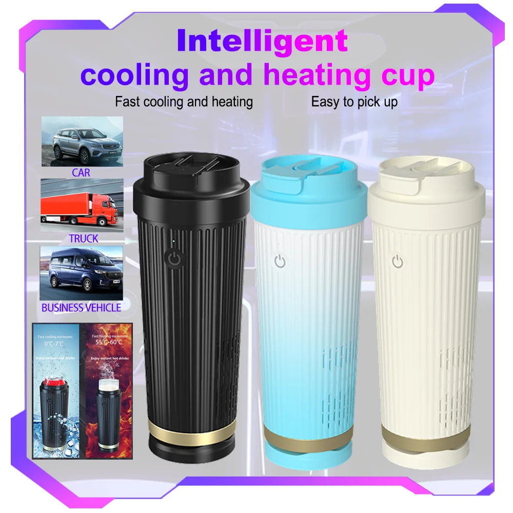 12V-24V-Universal-Car-Quick-Intelligent-Cooler-Warmer-Cup-2-In-1-Auto ...
