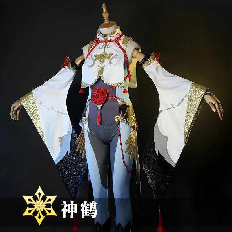 Anime Genshin Impact Shenhe Game Suit Kimono Uniform Shen He Cosplay ...