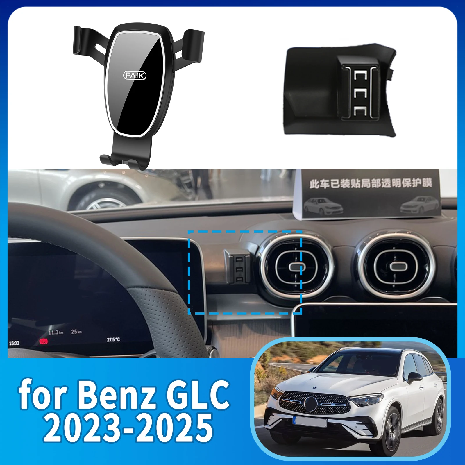 Car Mobile Phone Holder for Mercedes-Benz GLC C 200 260 300 2023 2024 ...