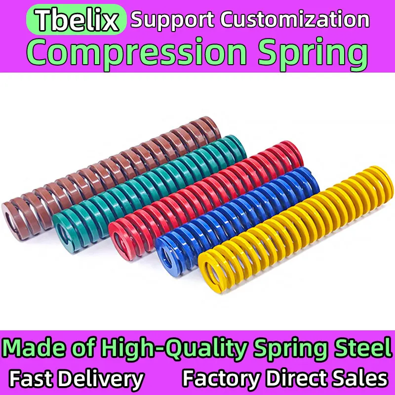 1PCS-Spiral-Stamping-Spring-Coil-Compression-Spring-for-Car-Trunk ...