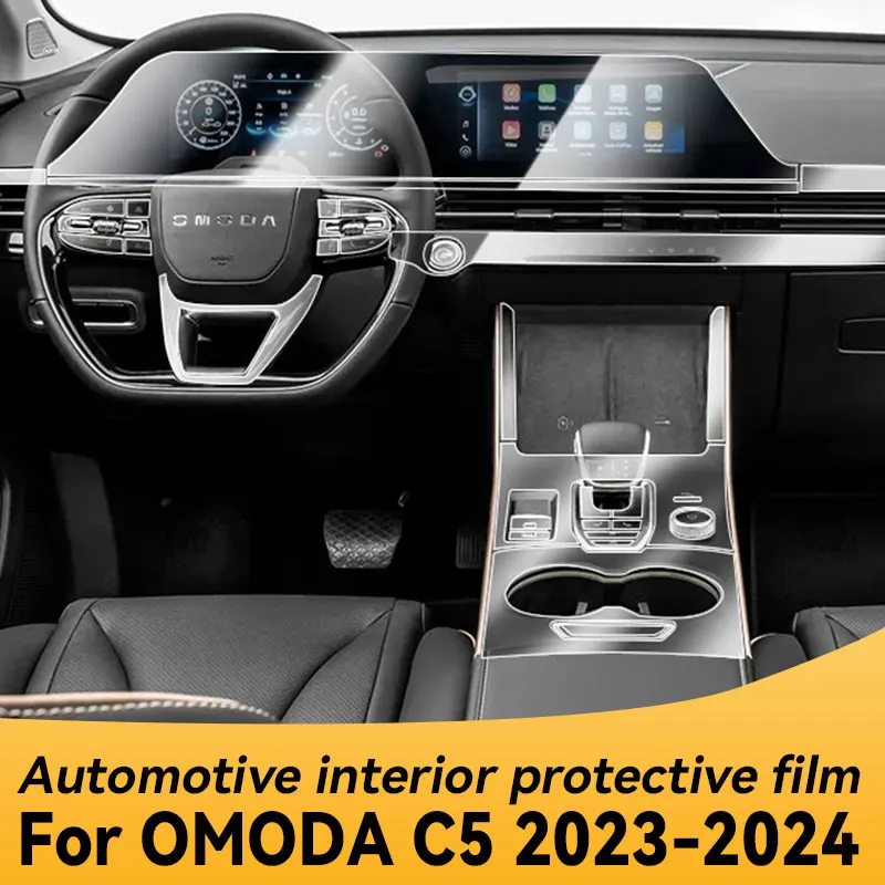 For-CHERY-OMODA-C5-2023-2024-Gearbox-Panel-Navigation-Automotive-Interior-Screen-TPU-Protective ...