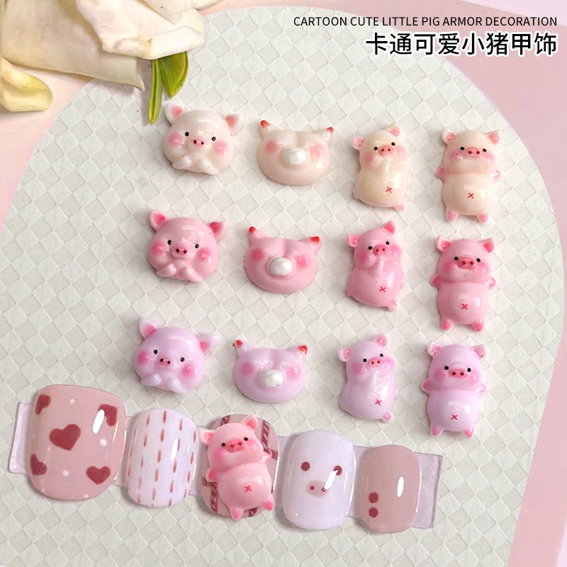 10pcs-Cute-Cartoon-Pink-Pig-Chubby-Nail-Accessories-Resin-Cute-DIY-Nail ...