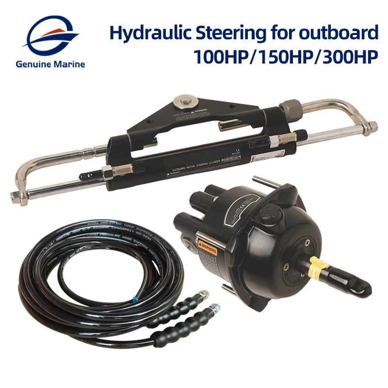 Genuine-Marine-Hydraulic-Outboard-Steering-100HP-150HP-300HP-Boat ...