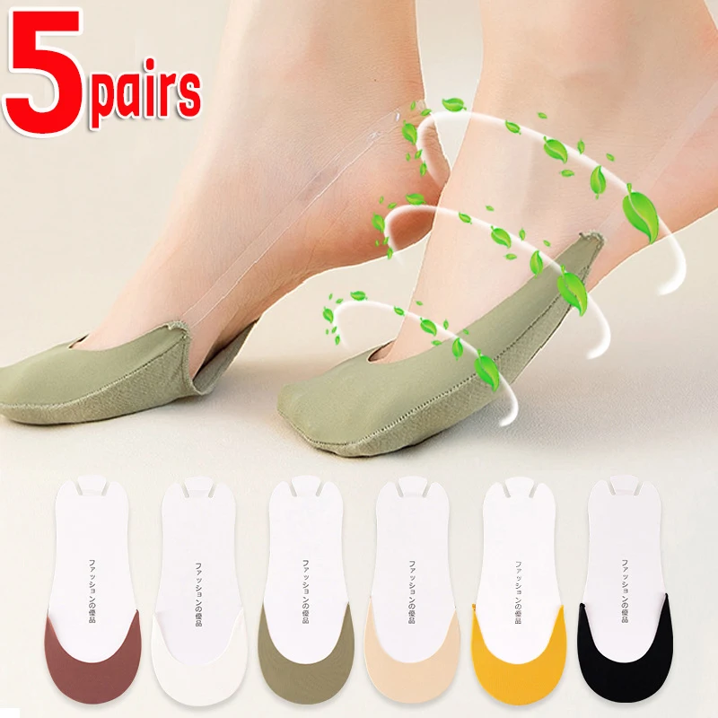 1-5pairs-Ice-Silk-Socks-Women-Summer-Thin-Solid-Color-Sling-Invisible ...