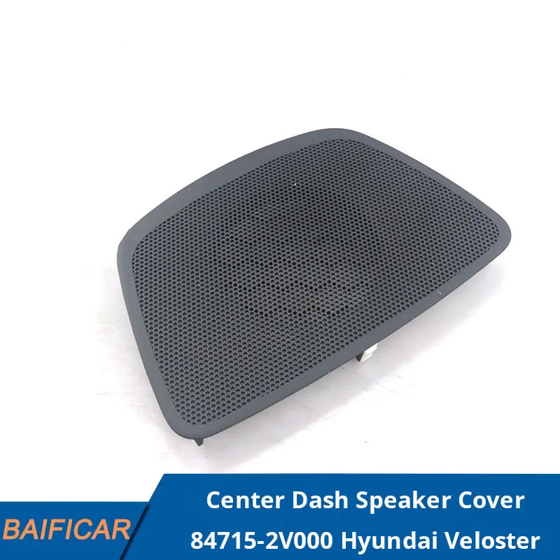 Baificar-Brand-New-Genuine-Center-Dash-Speaker-Cover-Grille-Grill-OEM ...