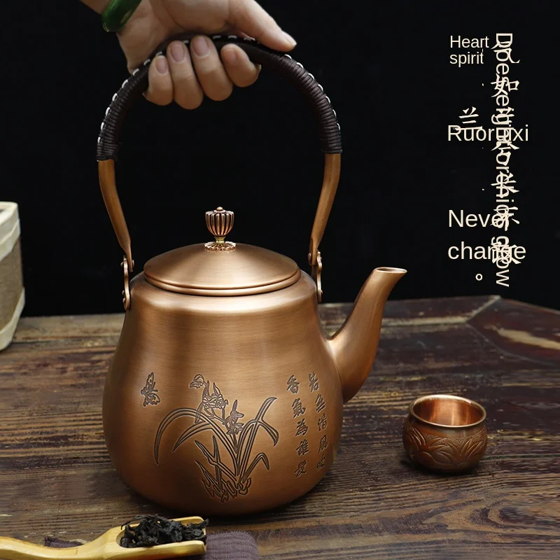 Extra Large Kettle